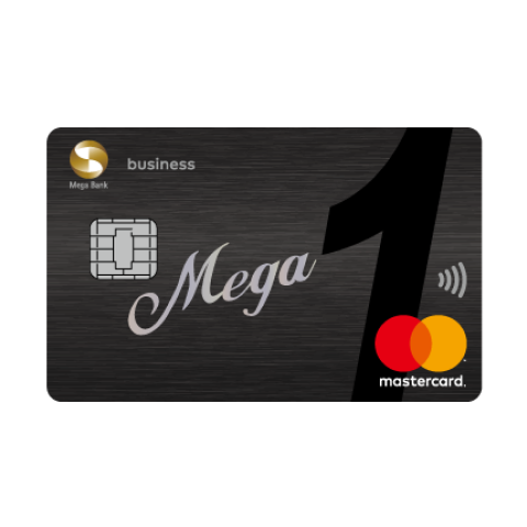 兆豐銀行Mega One一卡通聯名卡 - CashFeel 安錢感